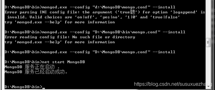 Error parsing INI config file: the argument ('true??') for option 'logappend' is invalid. Valid ...