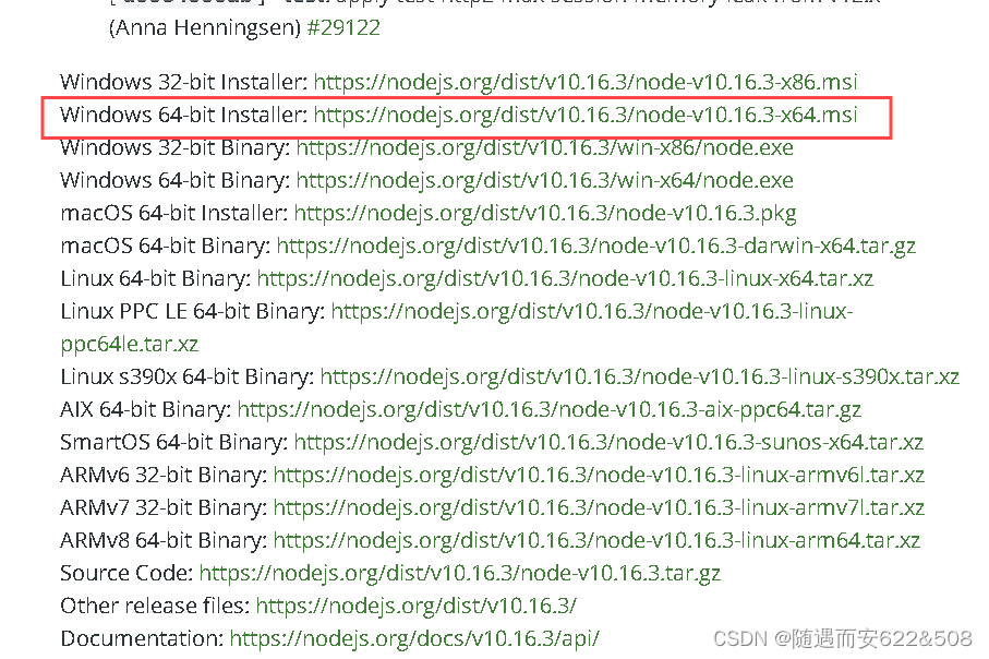 前端技术栈学习：Vue2、Vue cli脚手架、ElementUI组件库、Axios-CSDN博客