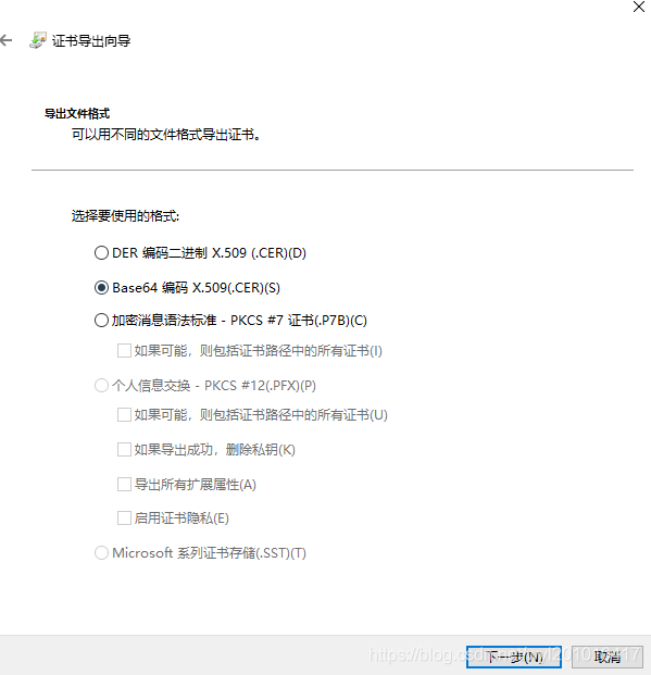 解决开启Fiddler后python发送请求显示SSL错误_pycharm fiddler抓包 sslcertverificationerror-CSDN博客