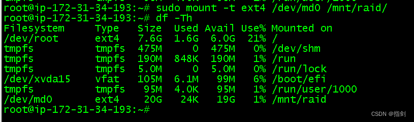 Linux使用mdadm构建并使用raid阵列_mdadm raid0-CSDN博客