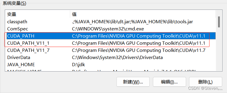 Windows10下安装GPU环境Cuda和Pytorch教程图解_cuda环境变量 win10-CSDN博客