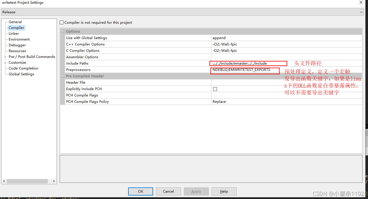 动态库编译VS及codelite平台_codelite怎么进行编译-CSDN博客