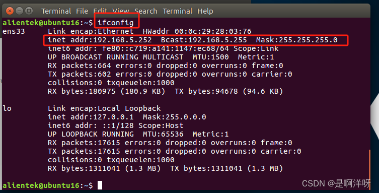 使用一根网线，让Ubuntu和正点原子I.MX6ULL开发板互相ping通_ubuntu ping开发板-CSDN博客