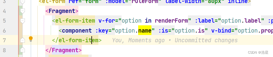 vue2中如何实现添加一个空标签的效果，＜/＞_vue 空标签-CSDN博客