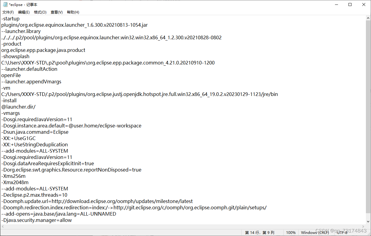 Eclipse插件hadoop的安装及不加载的问题解决 Eclipse添加hadoop插件 Csdn博客