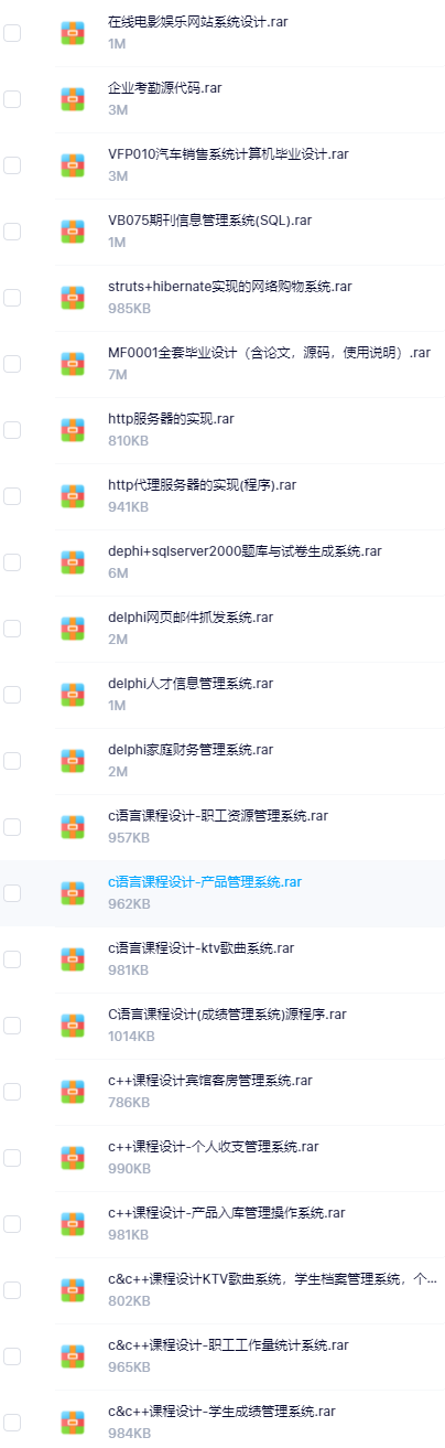 基于web的在线编程平台的设计与实现 毕业设计开题报告基于web在线教育平台的设计与实验开题报告基于web的在线教育平台设计与实现研究意义