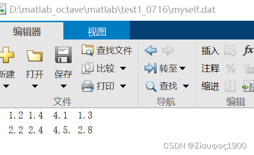 Matlab 数据的读取和保存_matlab保存ascii矩阵-CSDN博客