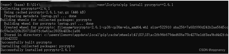 Python3 安装软件出现 cl.exe failed with exit status 2 错误_cl.exe' failed with exit code 2-CSDN博客