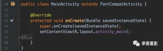 利用 AppCompatDelegate ,半小时就能在成熟项目上全局替换字体！-CSDN博客