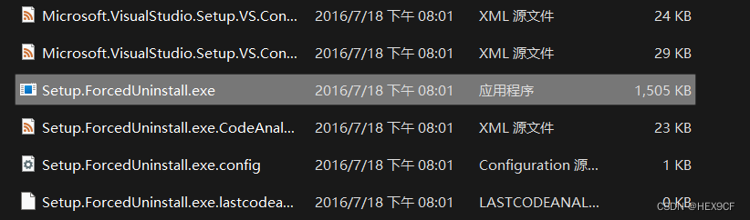 【Visual Studio】卸载 Visual Studio Community 时 Visual Studio Installer 报错：找不到与以下参数匹配的已安装产品-CSDN博客