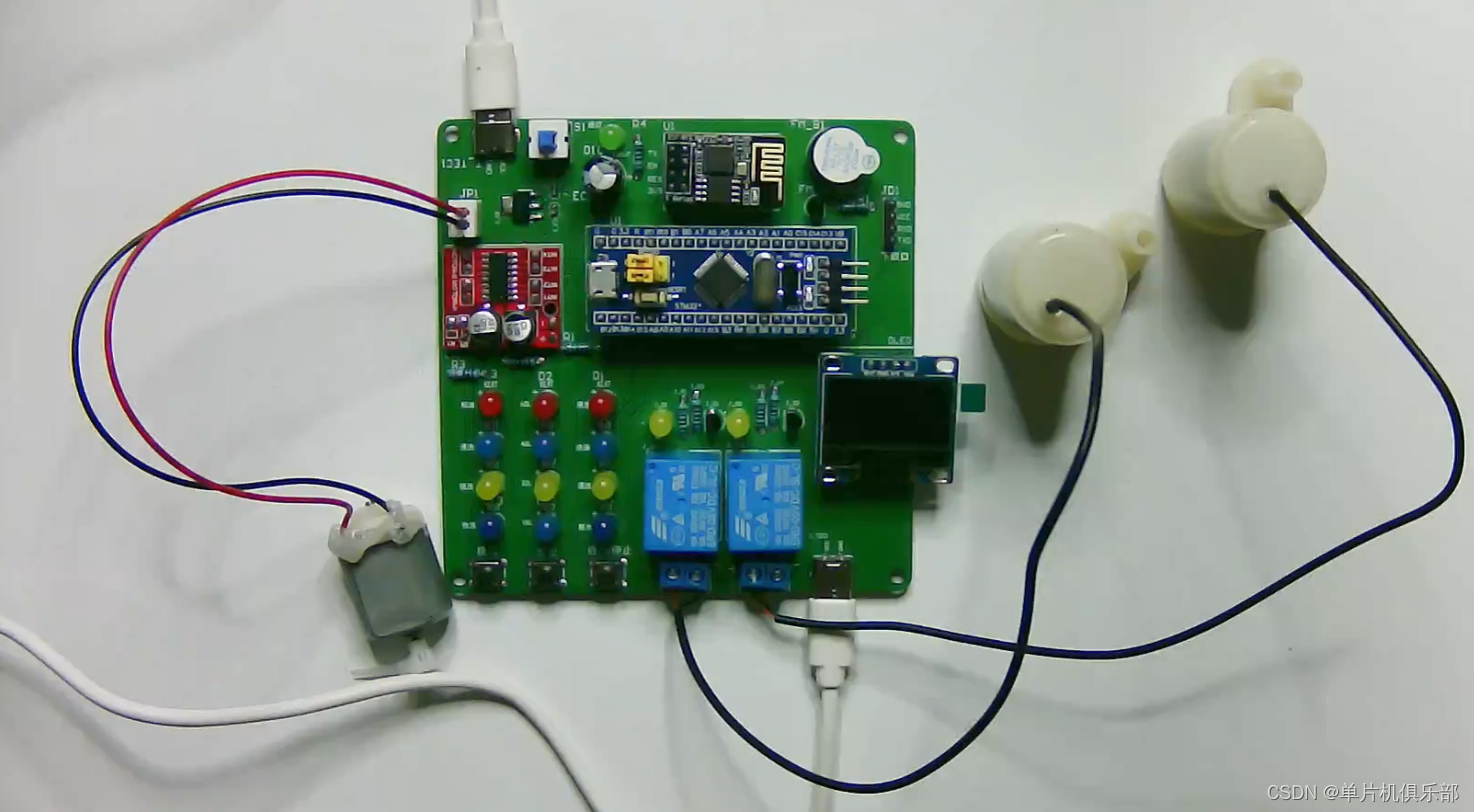 【单片机毕业设计】【wifi-mcuclub-jj-018】智能洗衣机 | 多功能洗衣机 | 全自动洗衣机_csdn智能洗衣机-CSDN博客