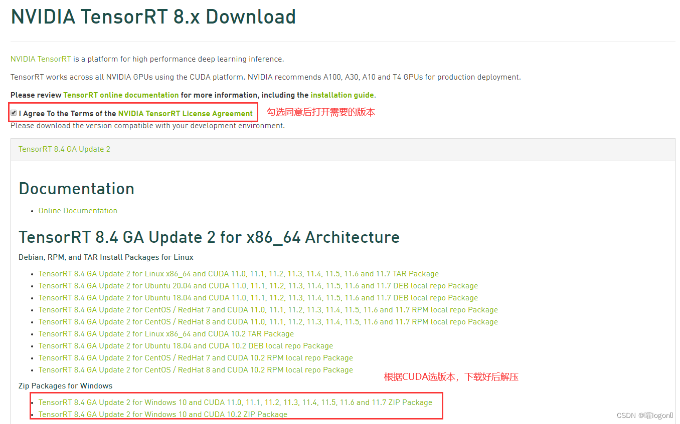Windows安装Tensorrt_tensorrt8.4.3.1-CSDN博客