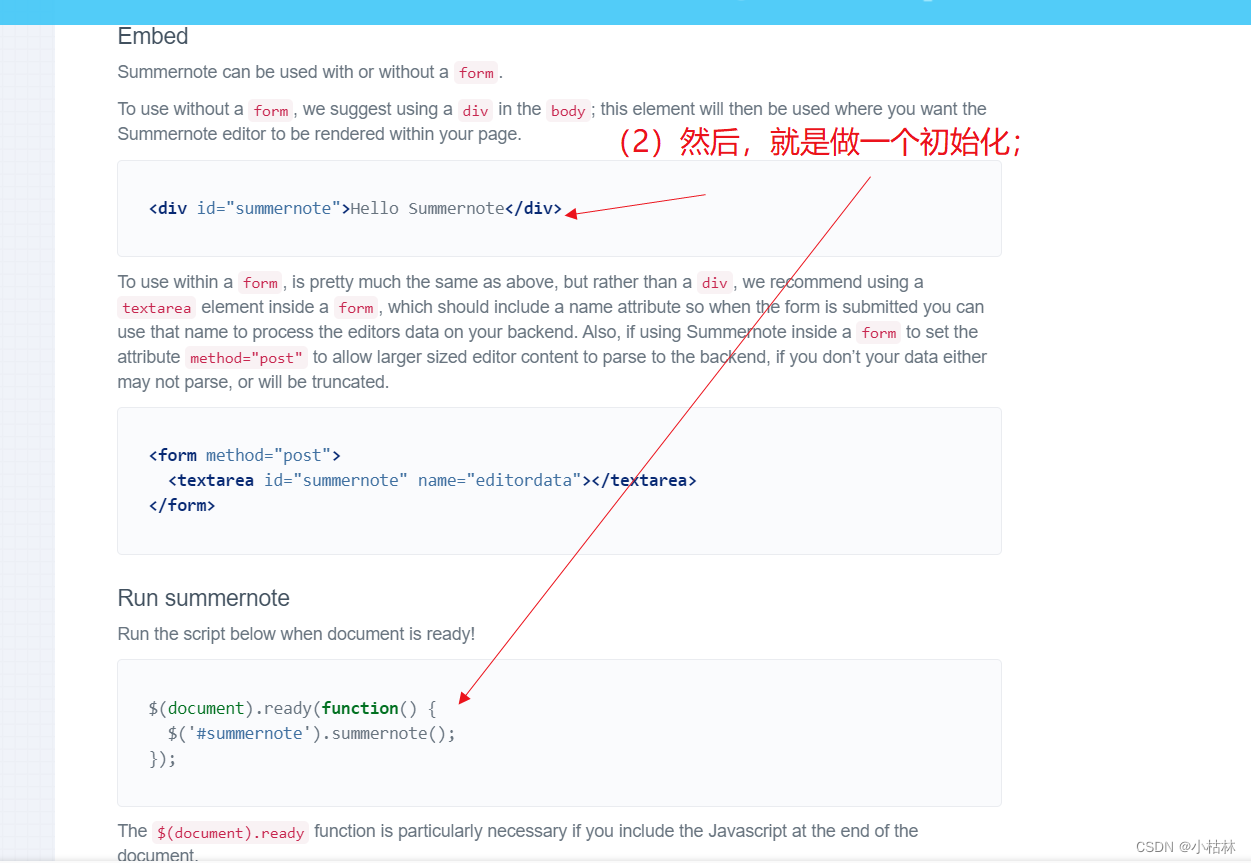 69：第六章：开发文章服务：2：富文本编辑器summernote简介；发文章，之开发【多文件上传，接口】；-CSDN博客