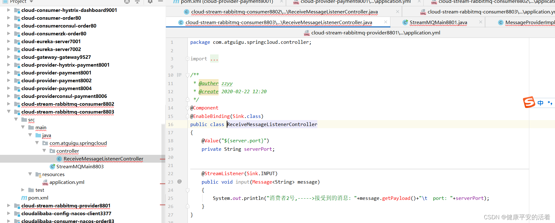 Springcloud3 Springcloud Stream的学习以及案例(了解) Springboot3 2 0 Spring Cloud Stream Csdn博客