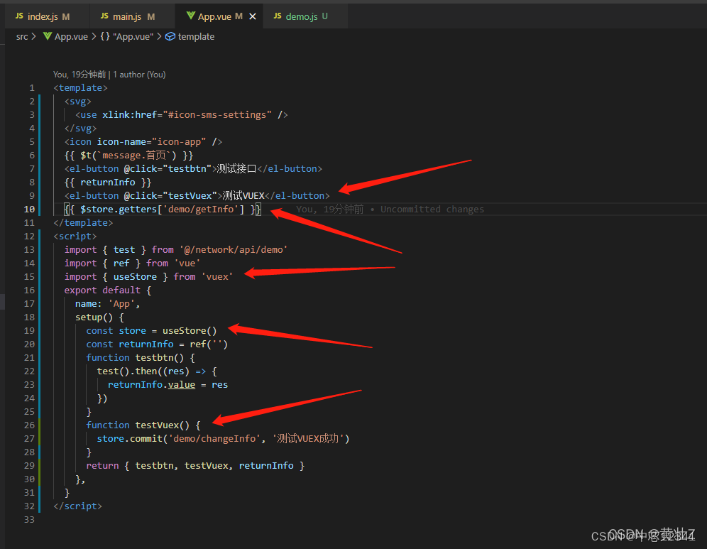 vue3项目搭建流程cli脚手架搭建、组件安装、axios封装、vuex封装等操作_vue3 cli-CSDN博客
