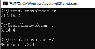 vue2+cesium初始开发环境配置及项目搭建（vue-cli2 + vue-cli3）-CSDN博客