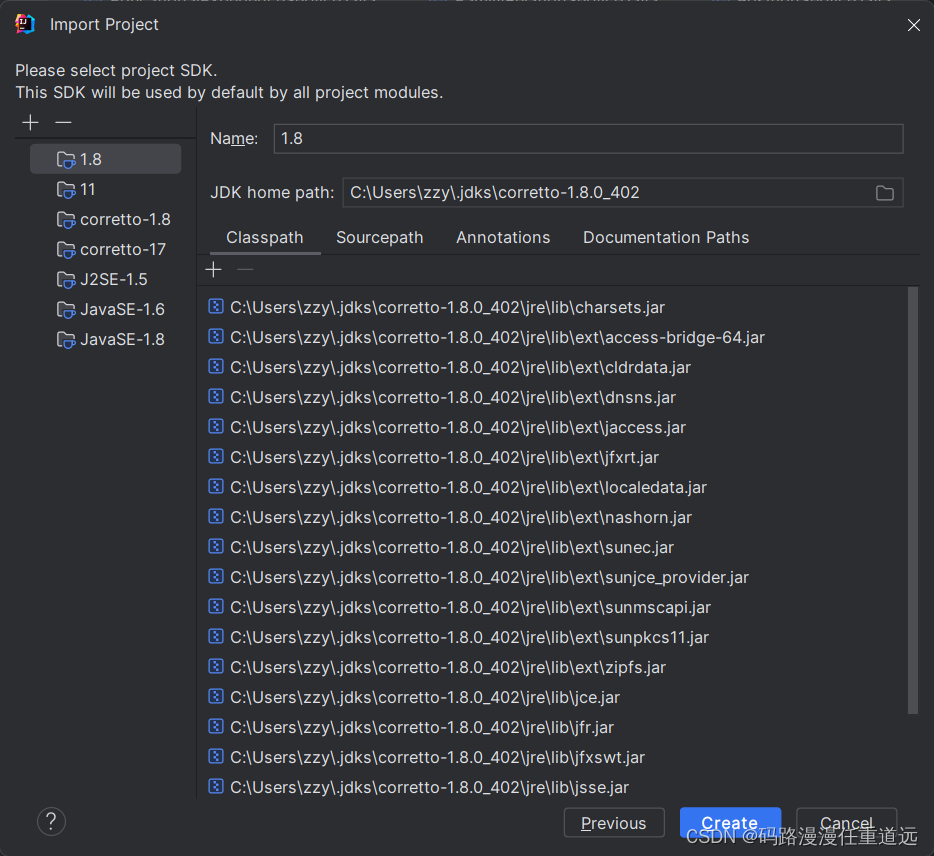 早期Java Swing的eclipse项目导入idea使用_idea导入javaswing项目-CSDN博客