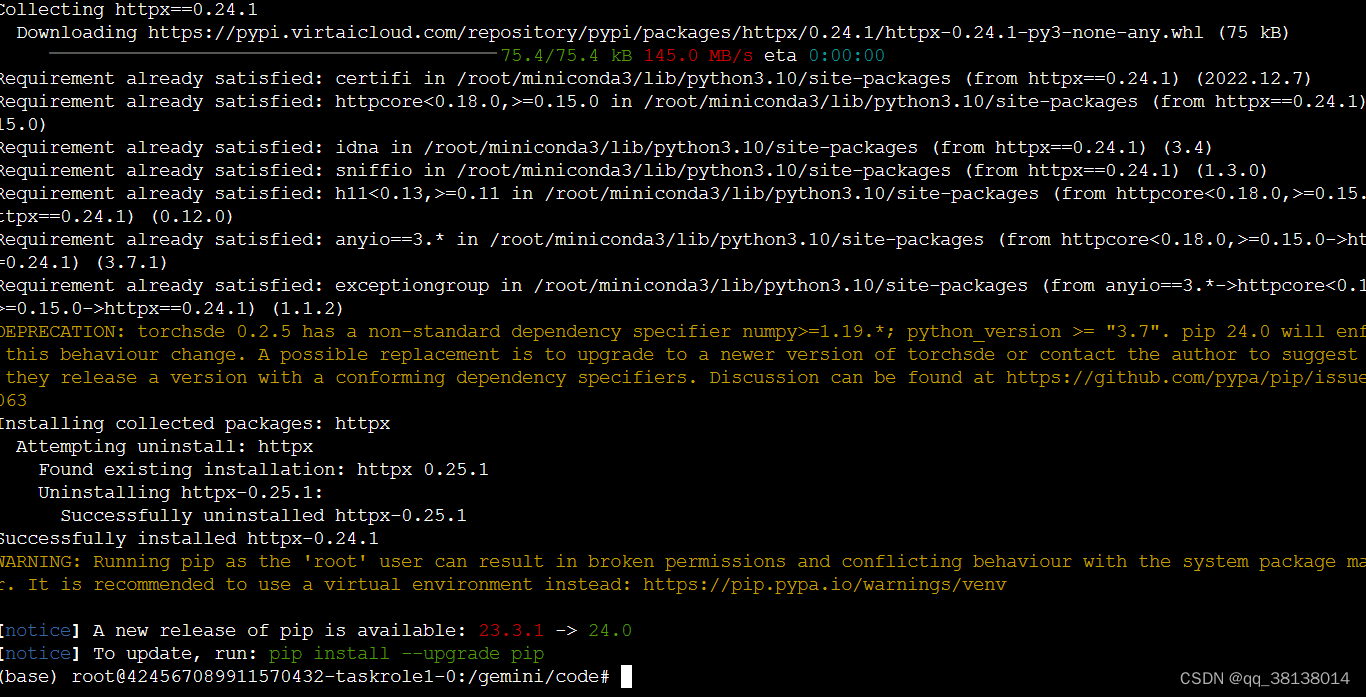 部署stable-diffusions_stable diffusion 部署 .cache-CSDN博客