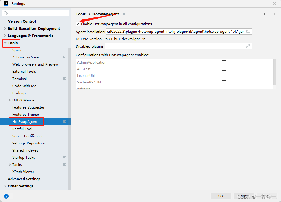 Java项目热部署方案之IDEA-HotSwapAgent和DCEVM大法_dcevm 安装-CSDN博客