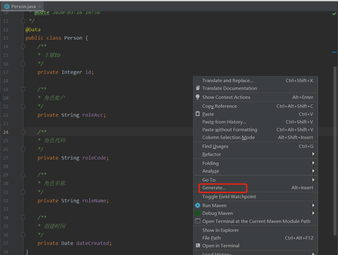 IDEA使用Mybatis插件 MyBatisCodeHelper-Pro_mybatiscodehelperpro插件-CSDN博客