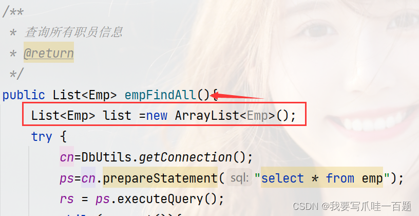 【jsp新手入门】idea+MySQL+tomcat案例完整代码_idea tomcat mysql-CSDN博客