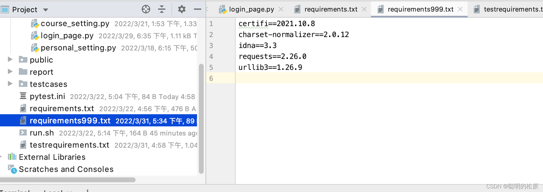 关于python项目中requirements.txt的记录_pip freeze > requirements.txt-CSDN博客