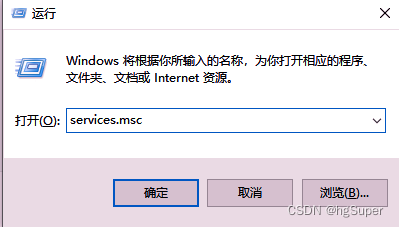 【MongoDB】mongodb | 安装 | 使用 | mdb_windows mdb数据库安装-CSDN博客