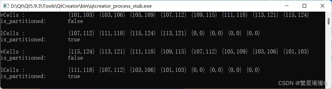 C++11标准模板（STL）- 算法 - 划分操作（std::partition_copy）_划分c++-CSDN博客