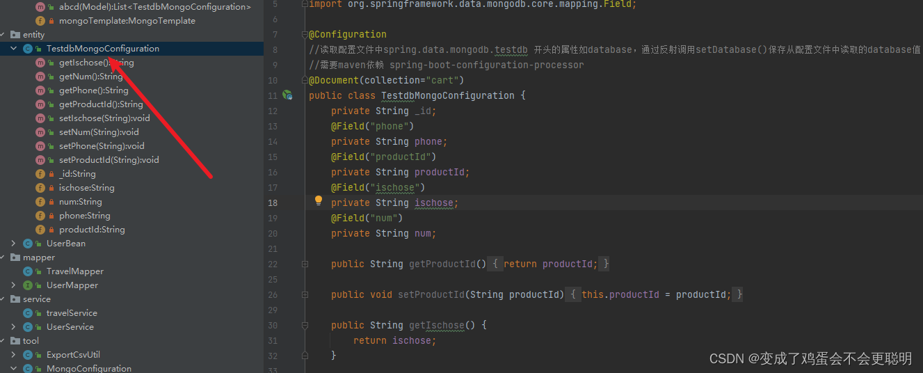 springboot 整合mongodb 详细教学 简单举例_simplemongoclientdatabasefactory-CSDN博客