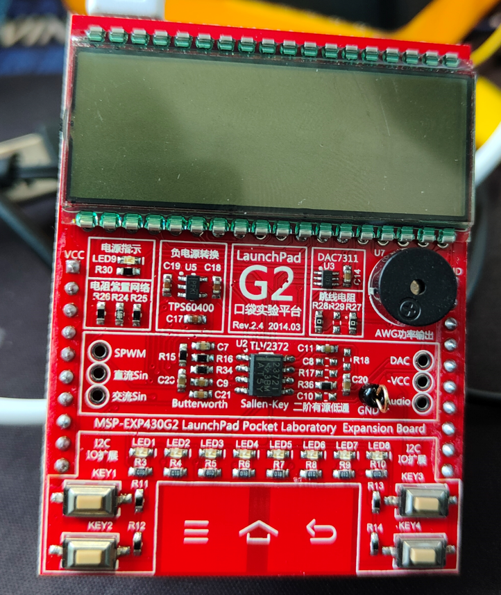 MSP430-GRACE 实战（二）：按键中断_ccs msp430 中断编程-CSDN博客