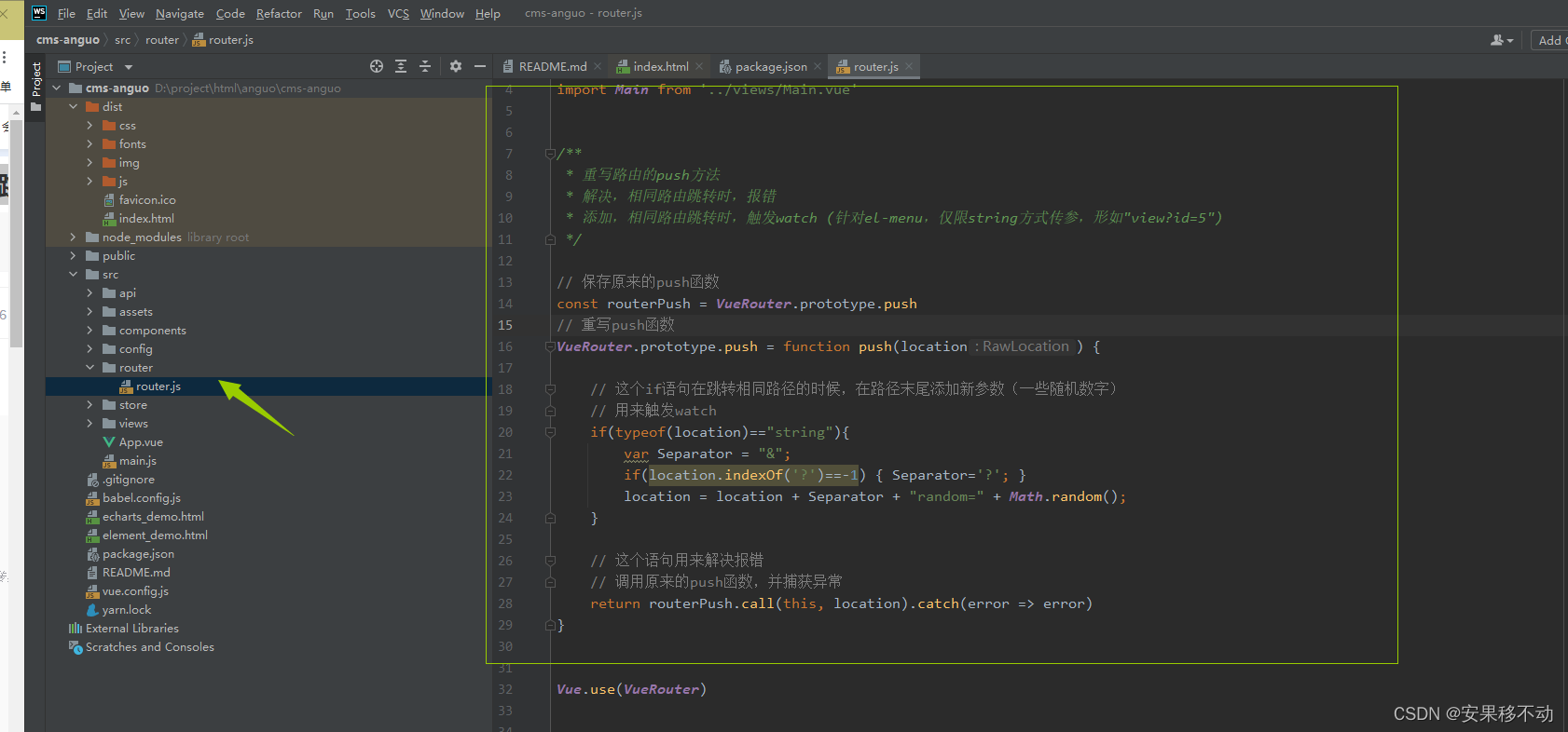 vue-router重写push方法，解决相同路径跳转报错_vuerouter.prototype.push-CSDN博客