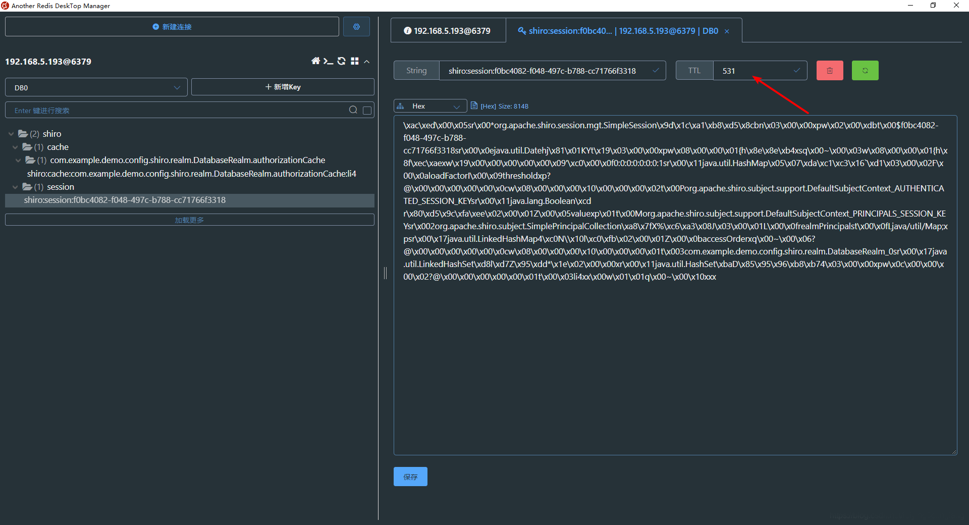 Shiro实战系列--整合shiro-redis-CSDN博客