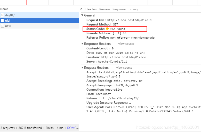 response响应,重定向,定时刷新,content-type,下载,验证码_重定向contenttype-CSDN博客