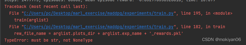 OpenAi multi-agent 多智能体环境_multi agent paricle environment-CSDN博客