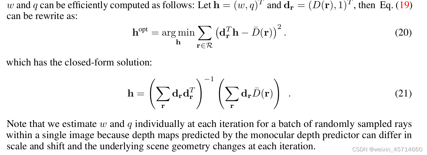 [code | ScaleAndShiftInvariantLoss]_scale and shift-invariant loss-CSDN博客