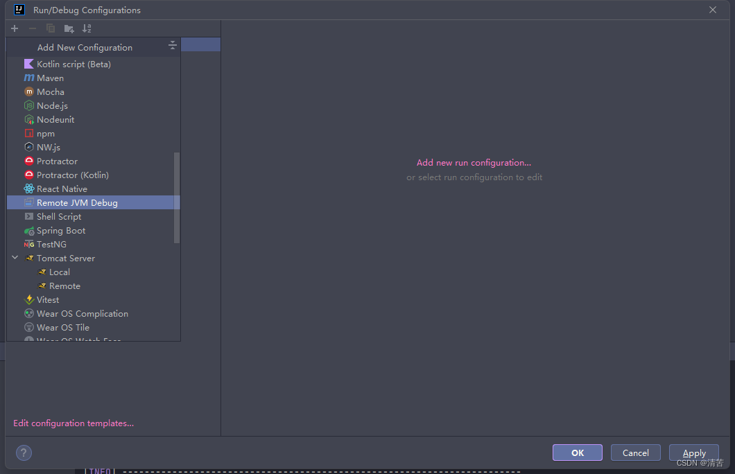 Idea 远程线上进行Debug_ideal远程调试宝塔面板上的代码-CSDN博客