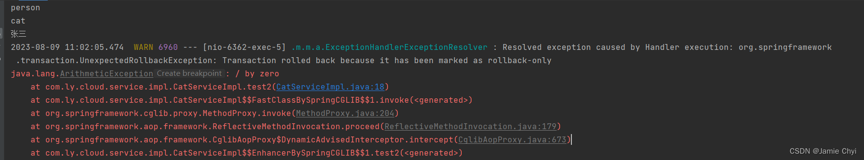 事务回滚警告：Transaction rolled back because it has been marked as rollback-only-CSDN博客