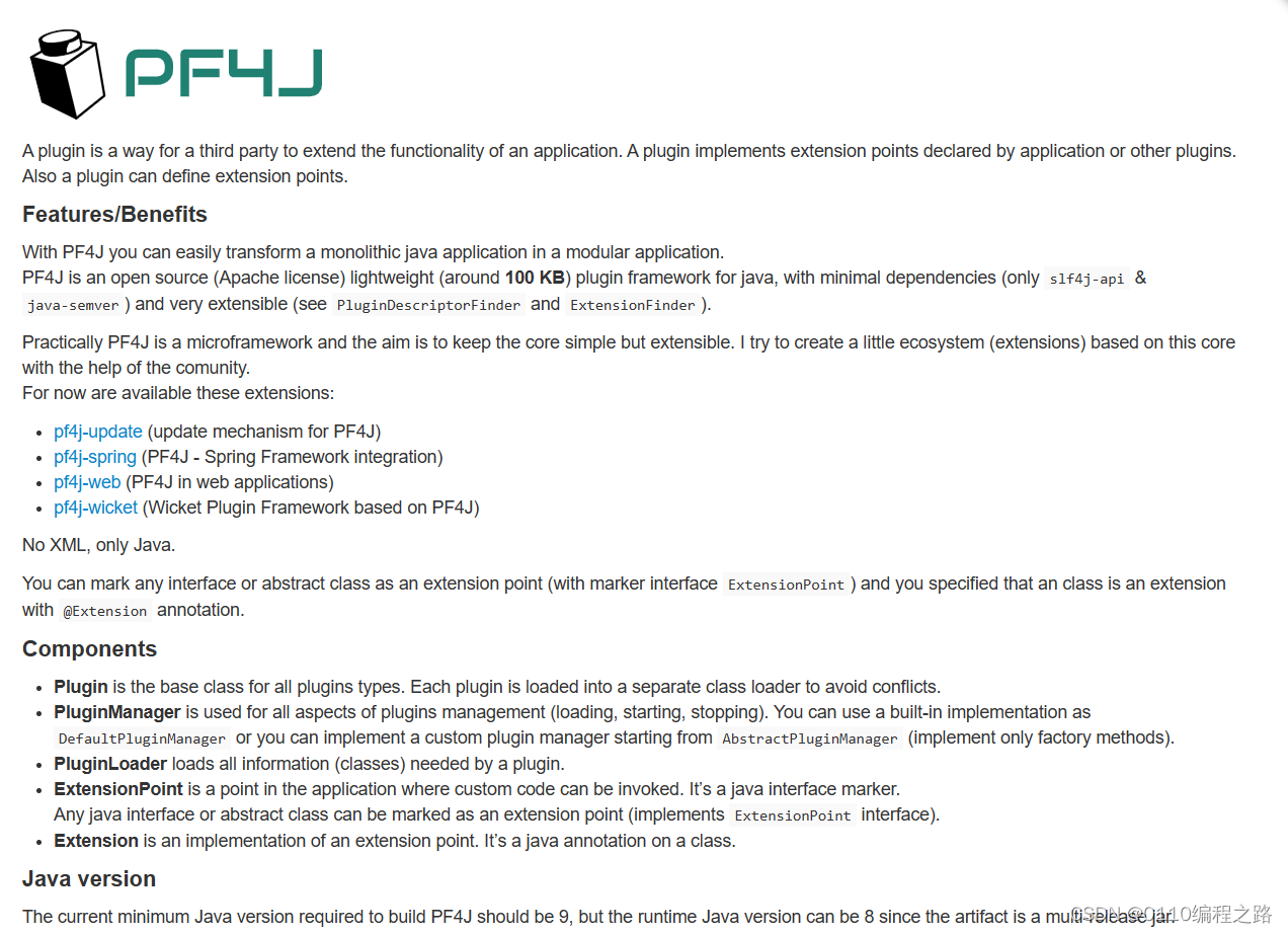 PF4J与SpringBoot集成指南：创建starter与插件开发-CSDN博客