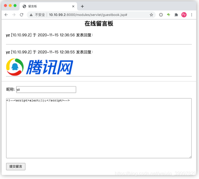 【JAVA-WEB常见漏洞-XSS漏洞】_getparameter getparametervalues getparametermap ge-CSDN博客