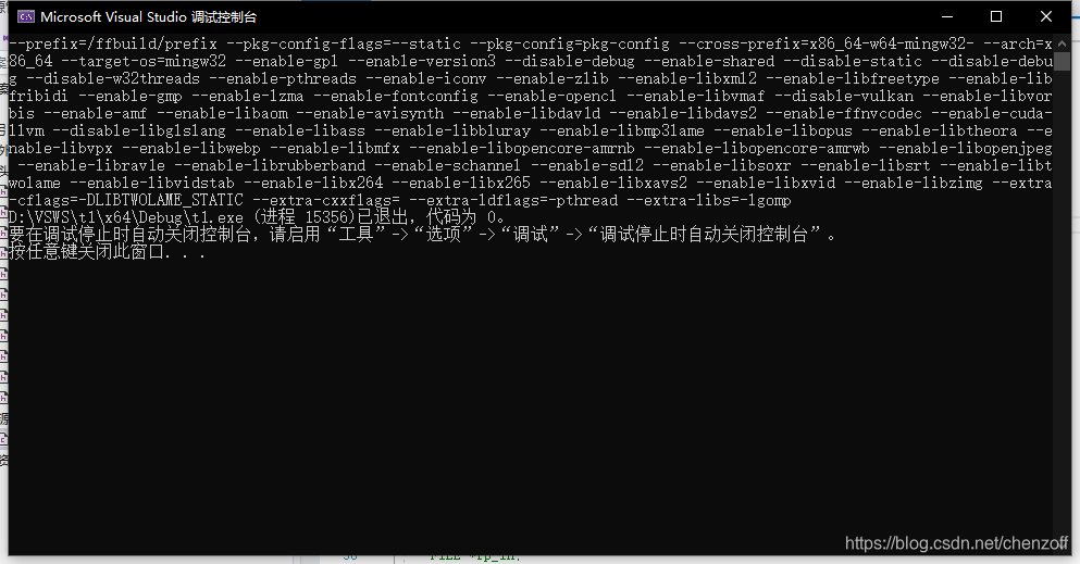 VS FFMPEG SDL2 环境_avdeviced.lib-CSDN博客