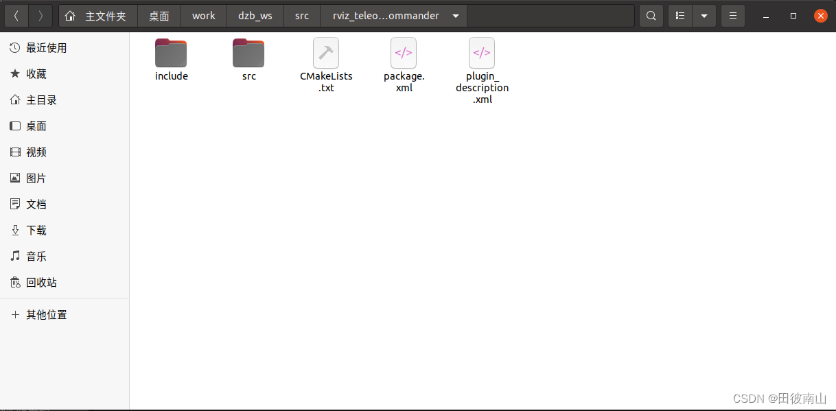 rviz添加qt插件_rviz plugin-CSDN博客
