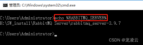 Window10 系统 RabbitMQ的安装和简单使用_win10 rabbitmq-CSDN博客