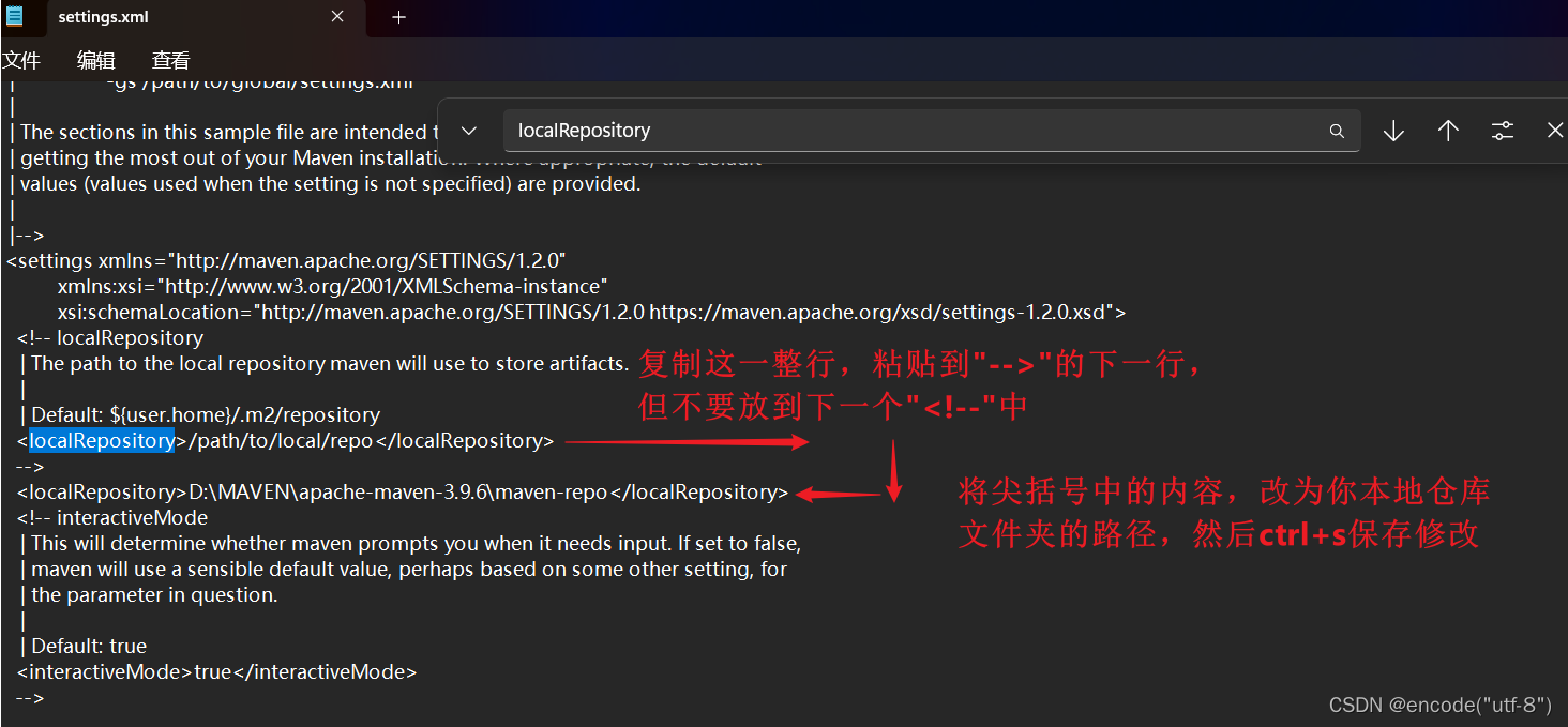 初识spring+maven-CSDN博客