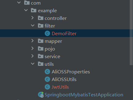 JavaWeb——过滤器Filter和拦截器Interceptor_webfilter urlpatterns-CSDN博客