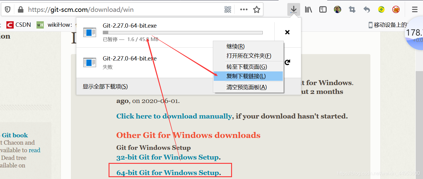 CTFweb Git泄露 类题目 ———— 怎样用GitHack工具得到git泄露源码 详细教程-------从安装到使用_如何用githack从网站上扒出源码-CSDN博客