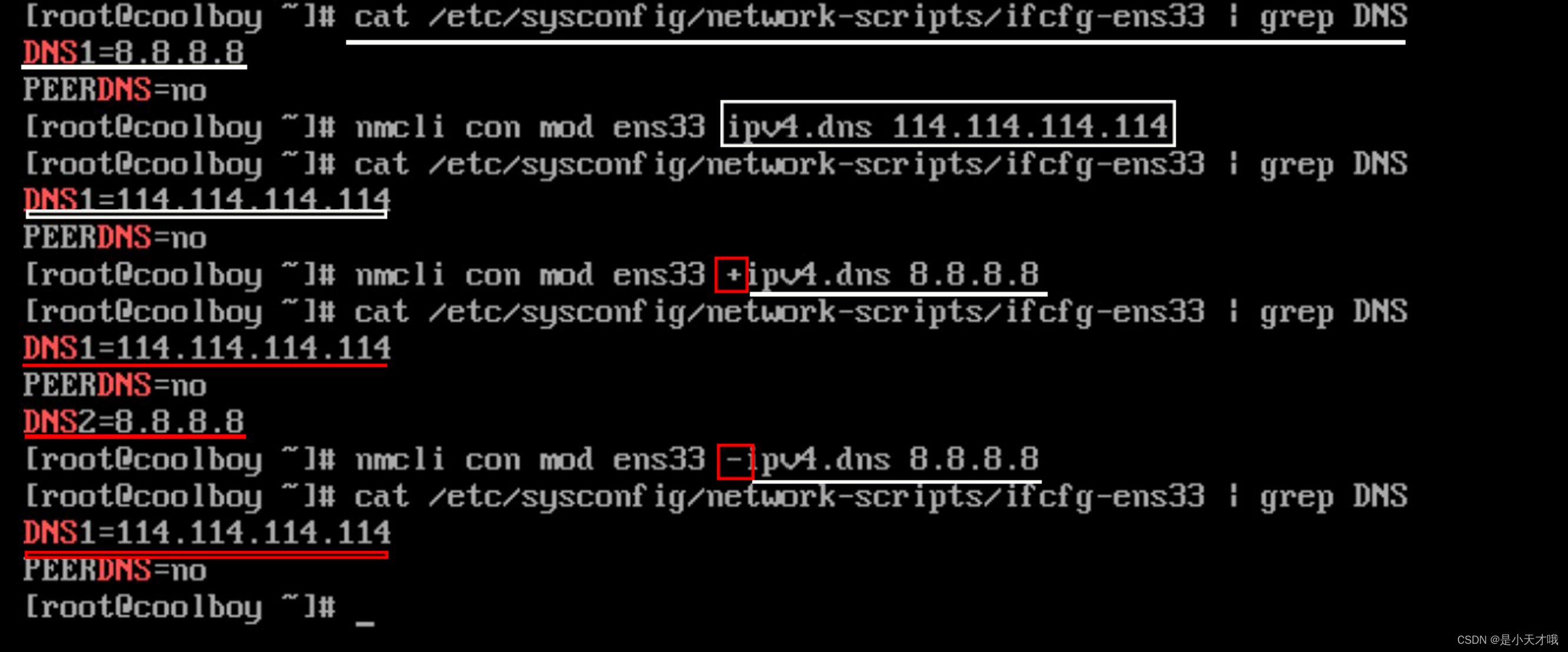 百战RHCE（第十五战：Linux进阶命令十二-主机名和域名解析极简管理）_hostnamectl set-hostname-CSDN博客