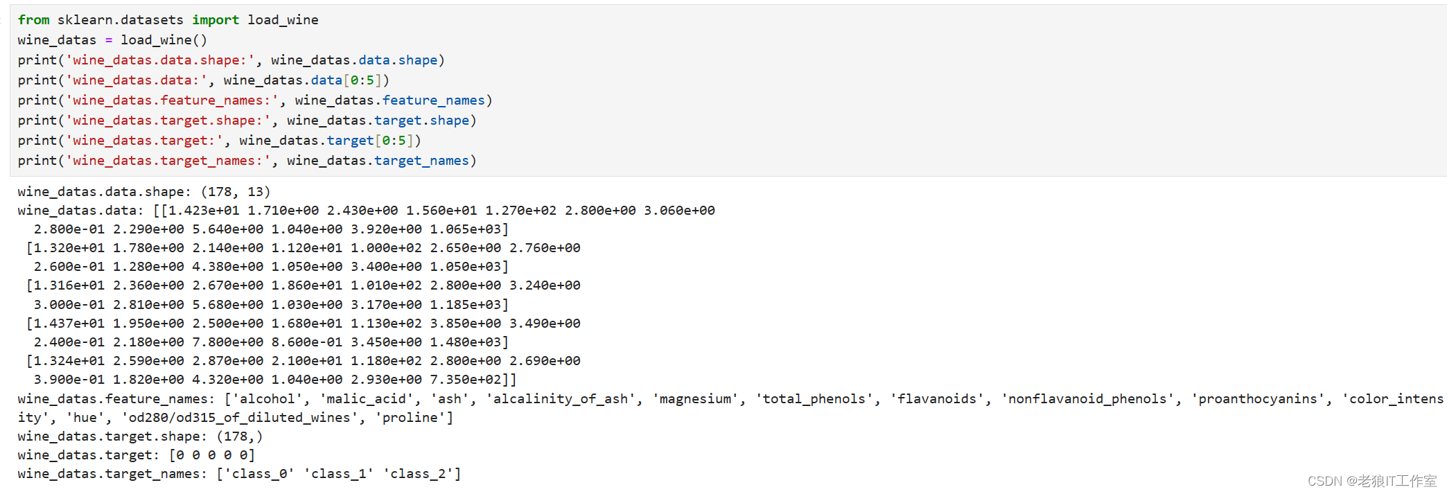 [Python] scikit-learn - 葡萄酒(wine)数据集和决策树分类器的使用_wine数据集-CSDN博客