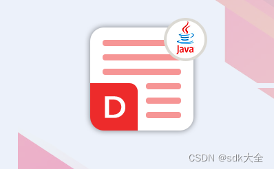 Spire.Doc for Java 12.5.1 -2024-05-30-CSDN博客