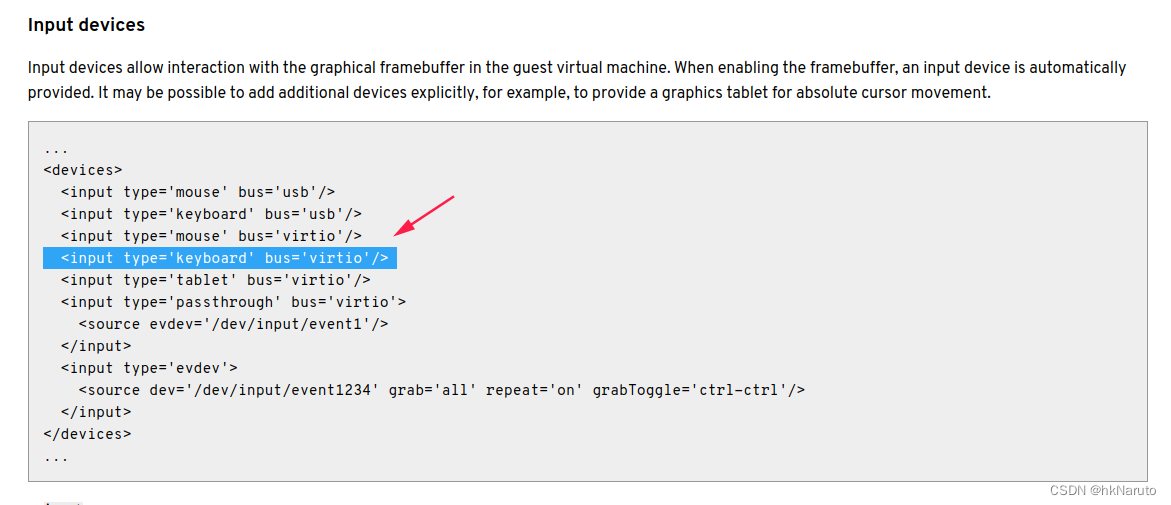 FT2000+ openEuler 20.03 virsh创建qemu kvm虚拟机 启动qemu kvm_usb is disabled for this domain, but usb ...
